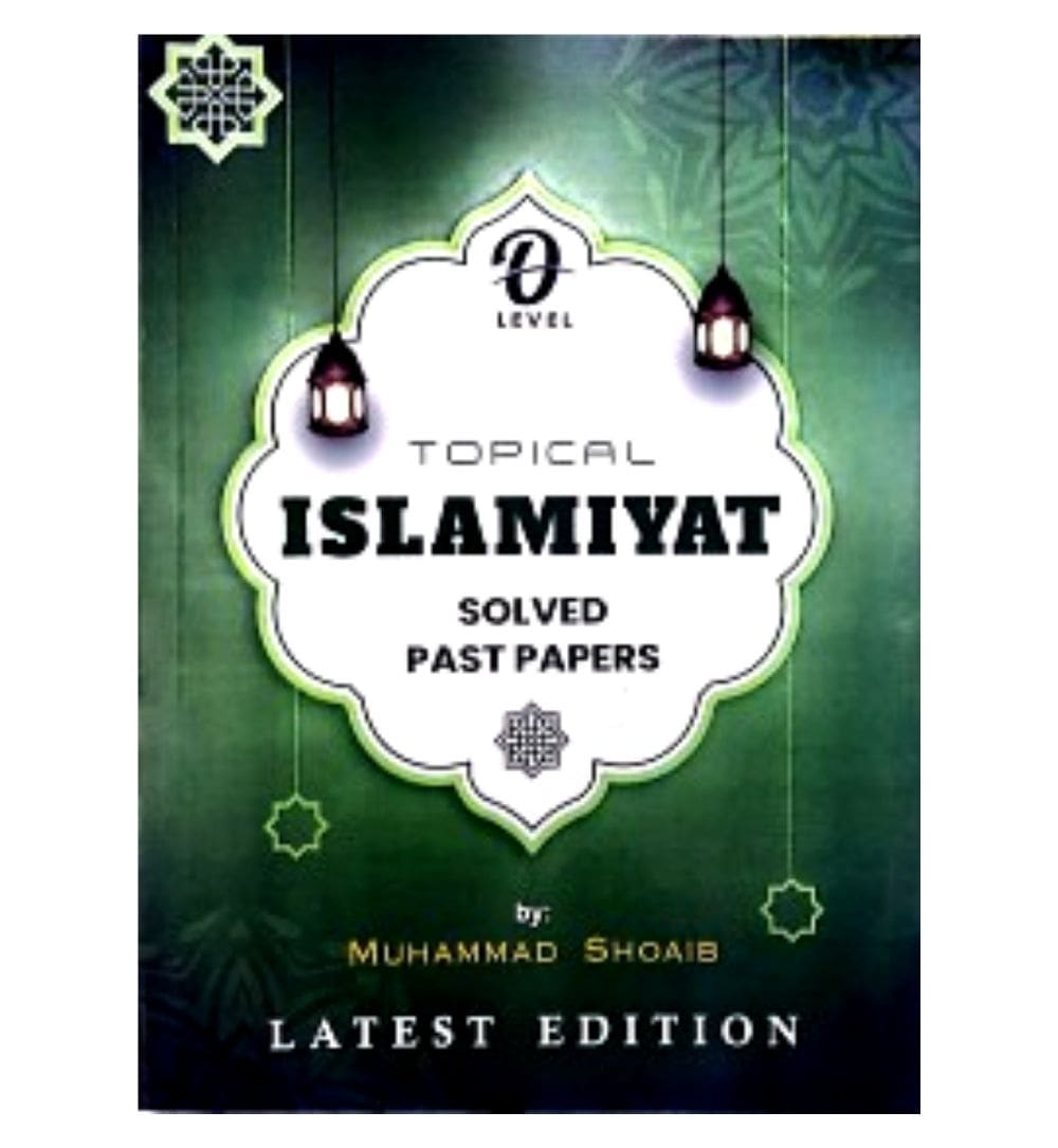 Buy O Level Islamiyat Topical Solved June 2021 by Muhammad Shoaib